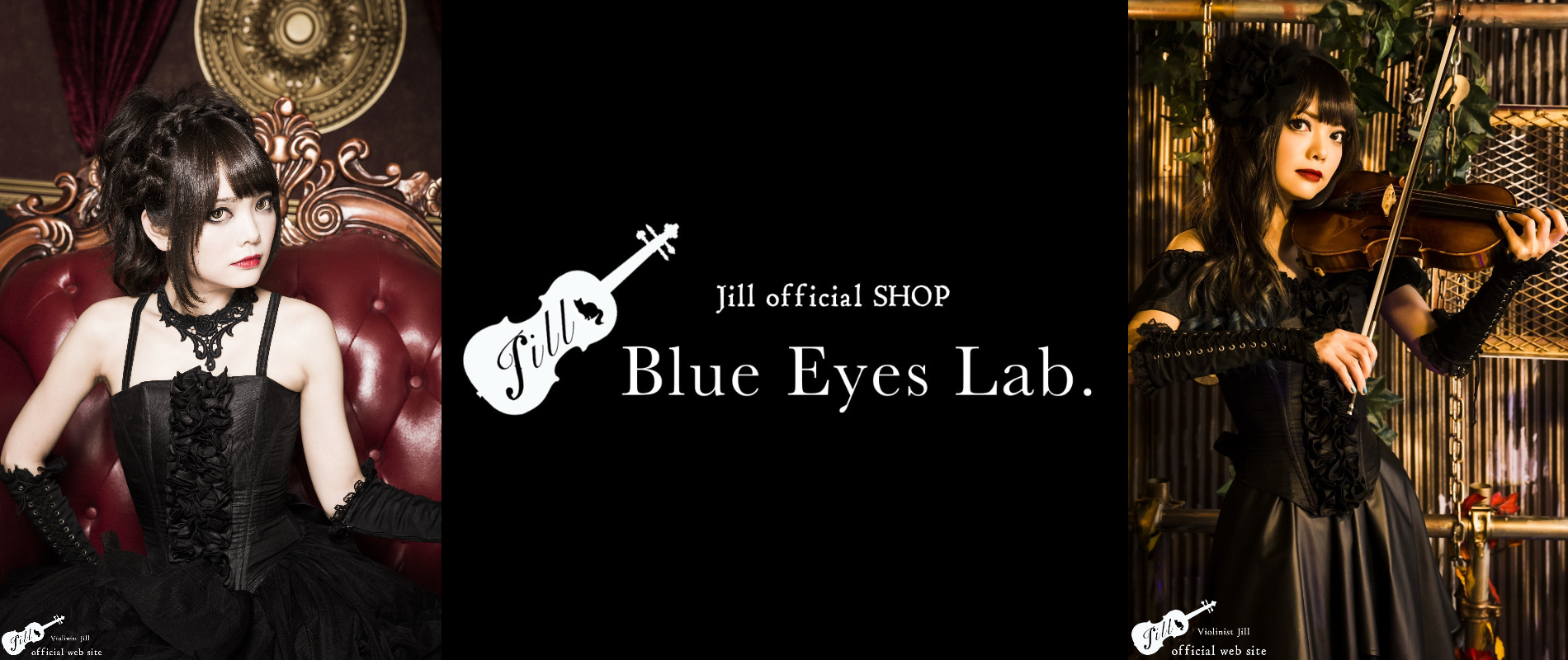 Jill web site